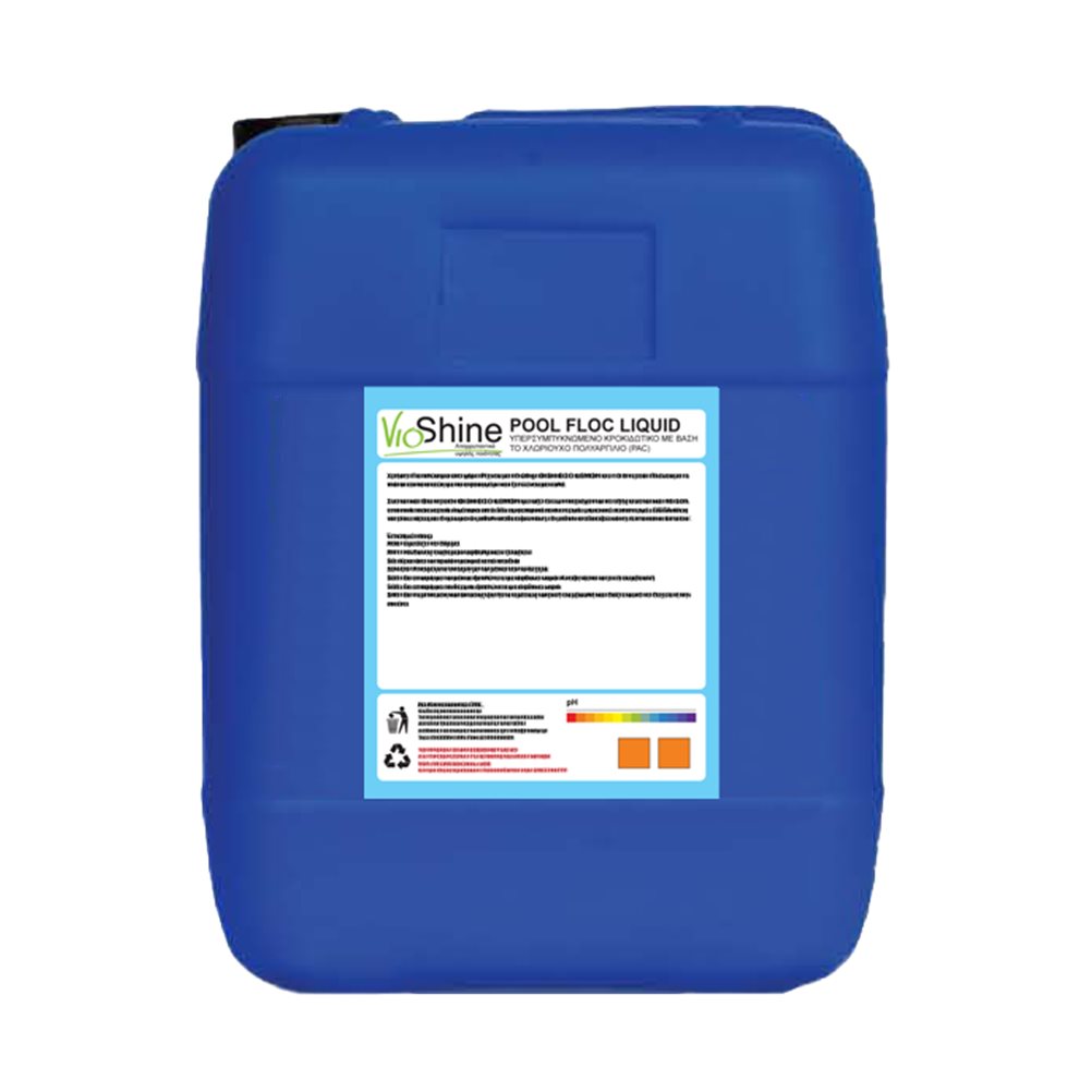 POOL FLOC LIQUID /25KG Υπερσυμπυκνωμένο Κροκιδωτικό σε Υγρό 25kg | Ready.gr